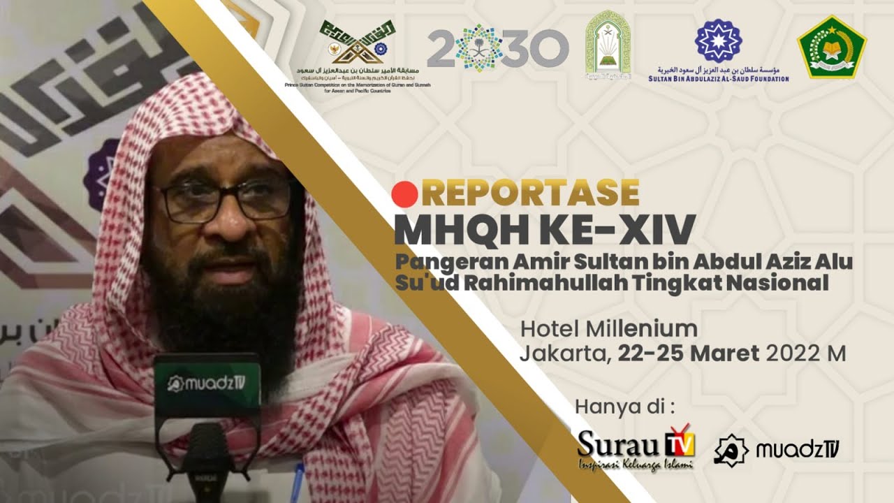 MHQH ini adalah Hadiah dari Saudi Arabia untuk Indonesia - Syaikh Ahmad ...