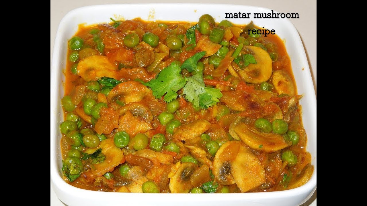 Matar mushroom recipe. - YouTube