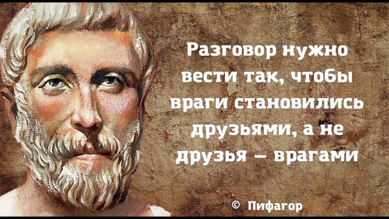 Смелые фразы которые вдохновят вас на целый день Афоризмы Мудрые