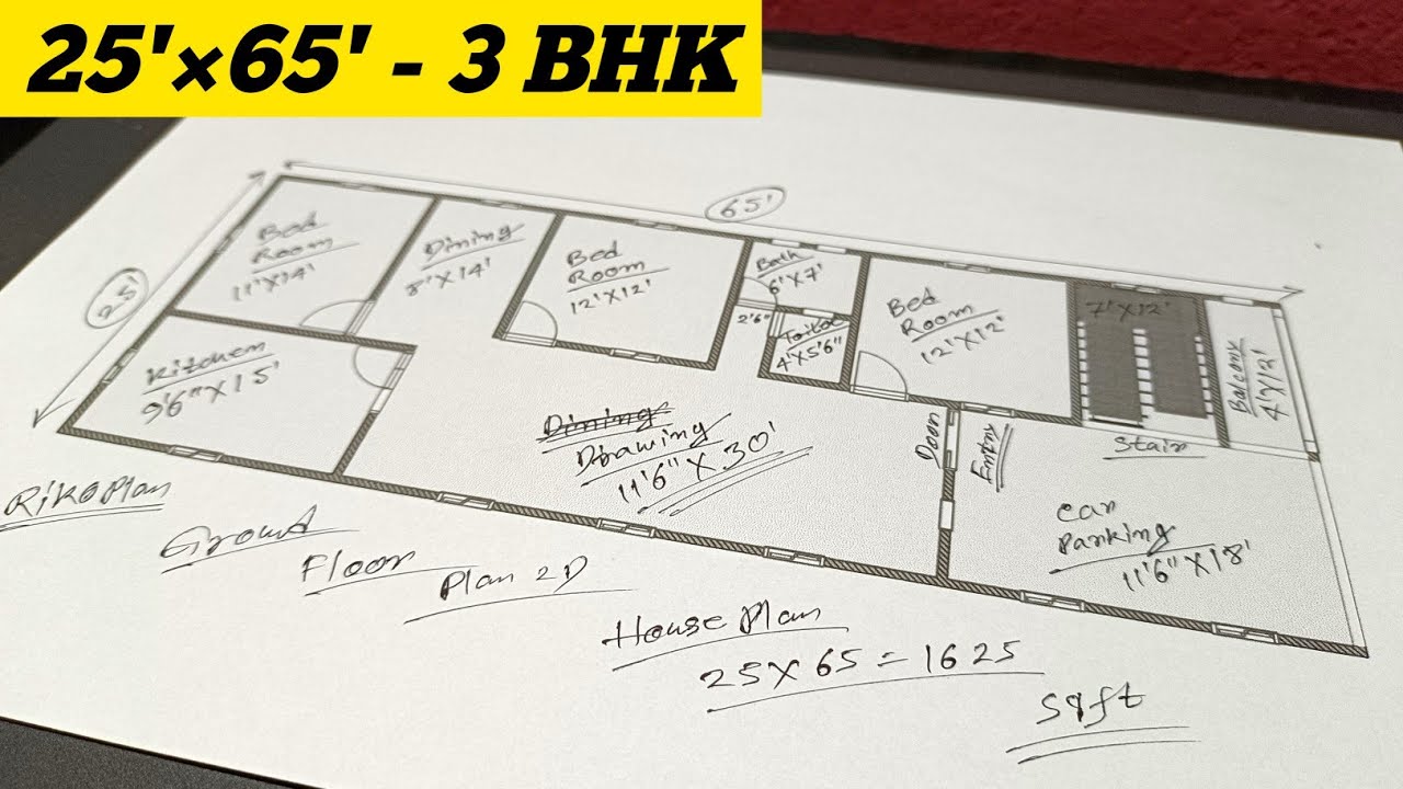 25'×65' Feet House plan Drawing 2D 3 BHK with Car parking & Front ...
