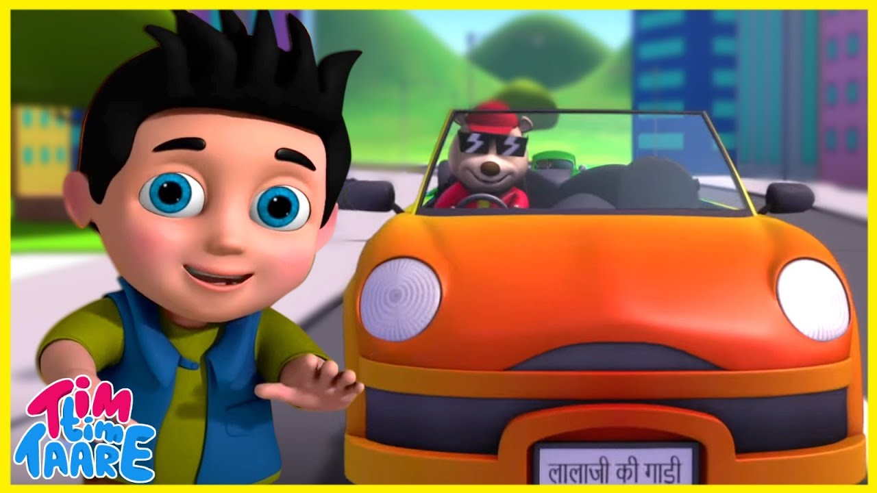 लालाजी की गाड़ी, Dr Uncle, Bacchon Ke Hindi Rhymes Collection - YouTube