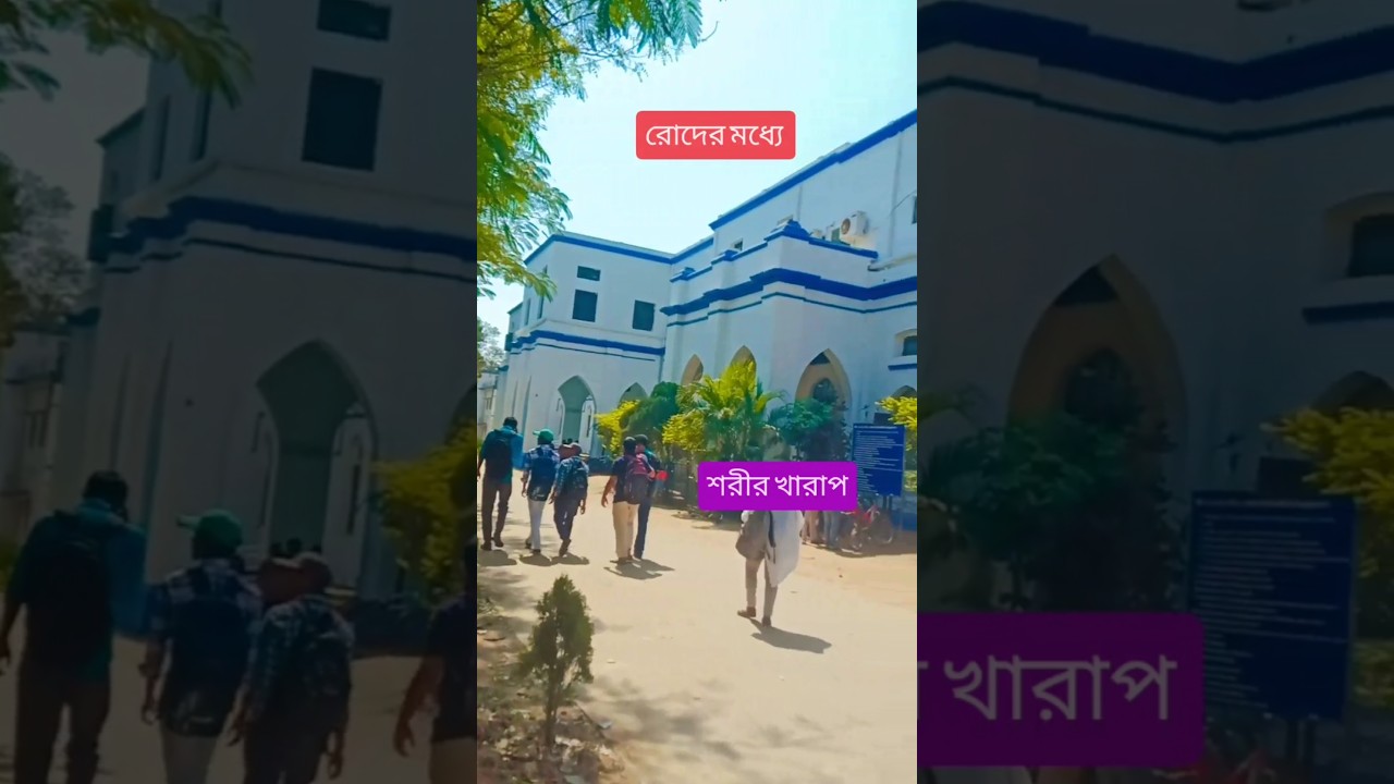 collage pora ak meye - YouTube
