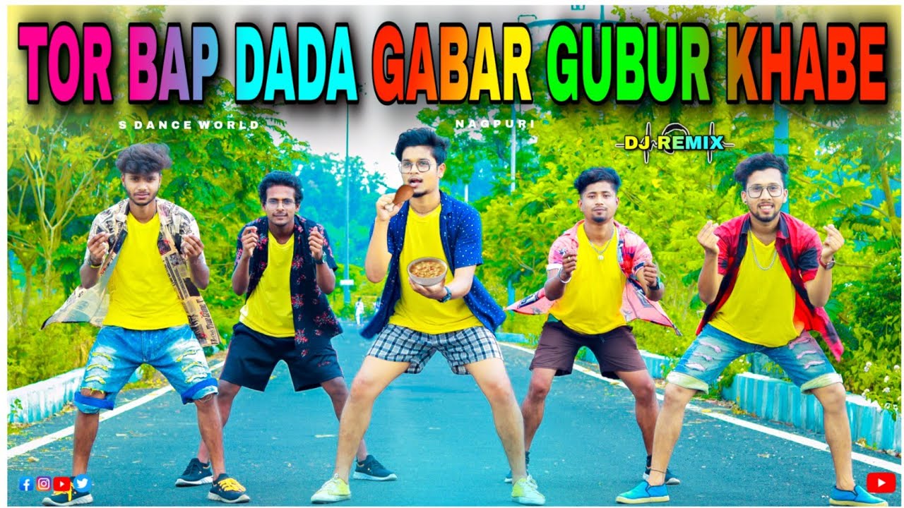 Tor Bap Dada Gabur Gubur Khabe | Dance Cover | S Dance World - YouTube