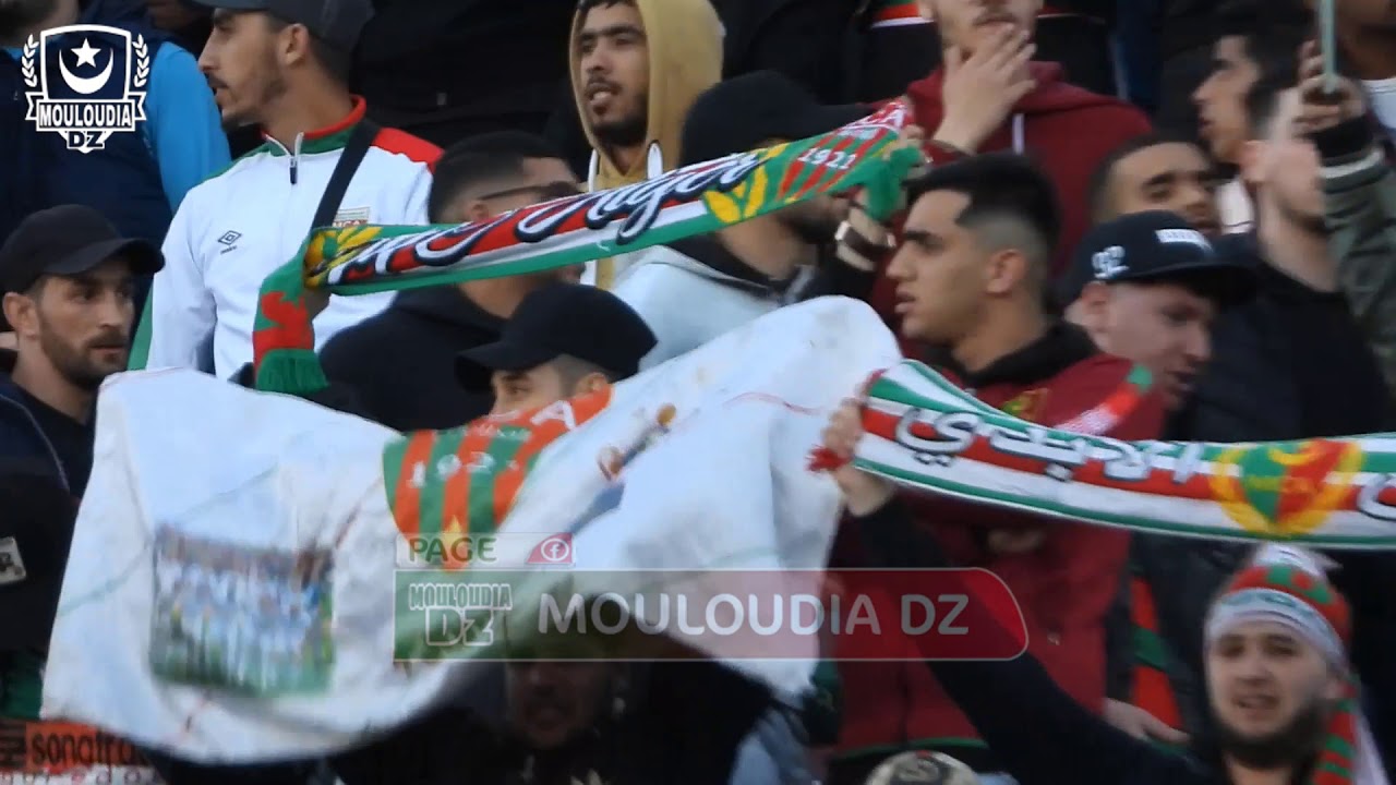 AMBIANCE MCA 1 MCO 1 | 2020 - YouTube