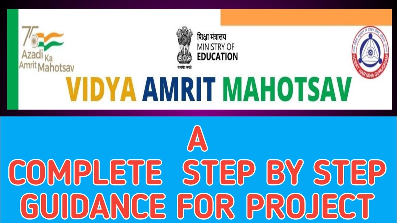 how to submit vidya amrit mahotsav #vidyaamritmahotsav - YouTube