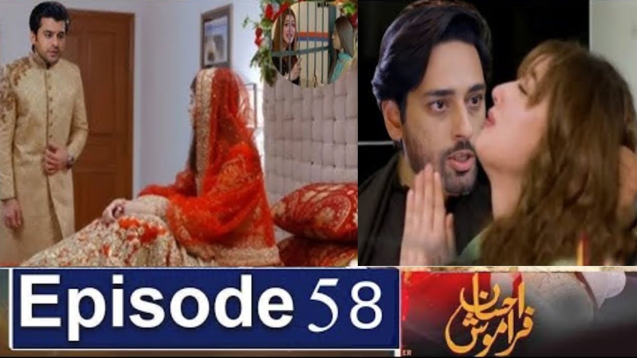 Ehsaan Faramosh Episode 58 Promo | Ehsaan Faramosh Episode 57 Review ...