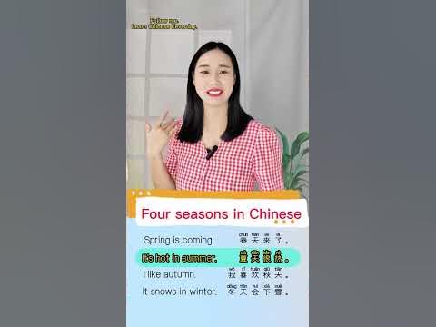 Four seasons in Chinese #mandarin #chinese #learnchinese #fyp # ...