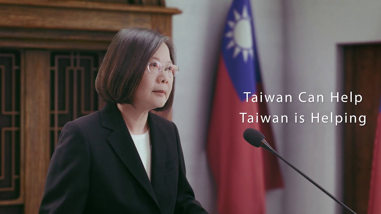 Support Taiwan’s participation in the World Health Organization (WHO ...