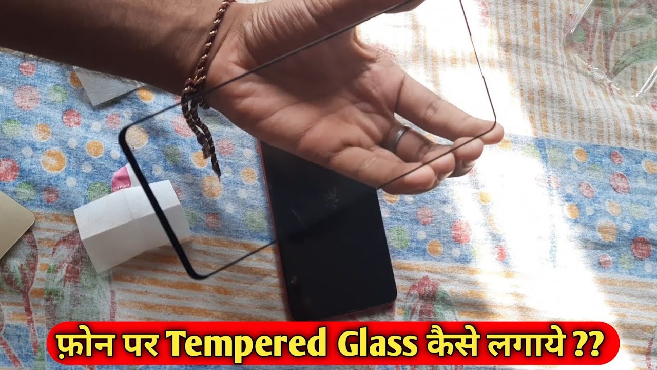 how to install tempered glass on mobile | How to apply Tempered Glass ...