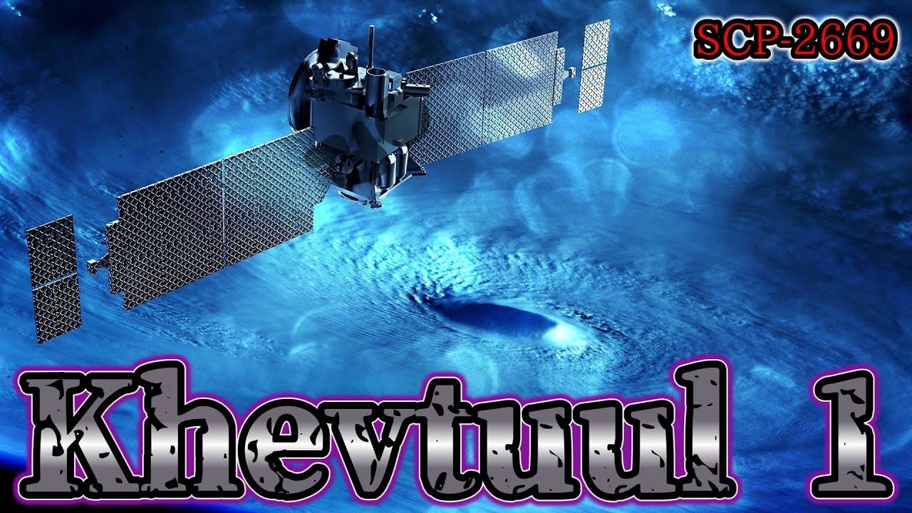 【ゆっくり解説】その胸糞まさに銀河級！あまりにも非道な収容方法とは一体… SCP-2669 Khevtuul 1 - YouTube