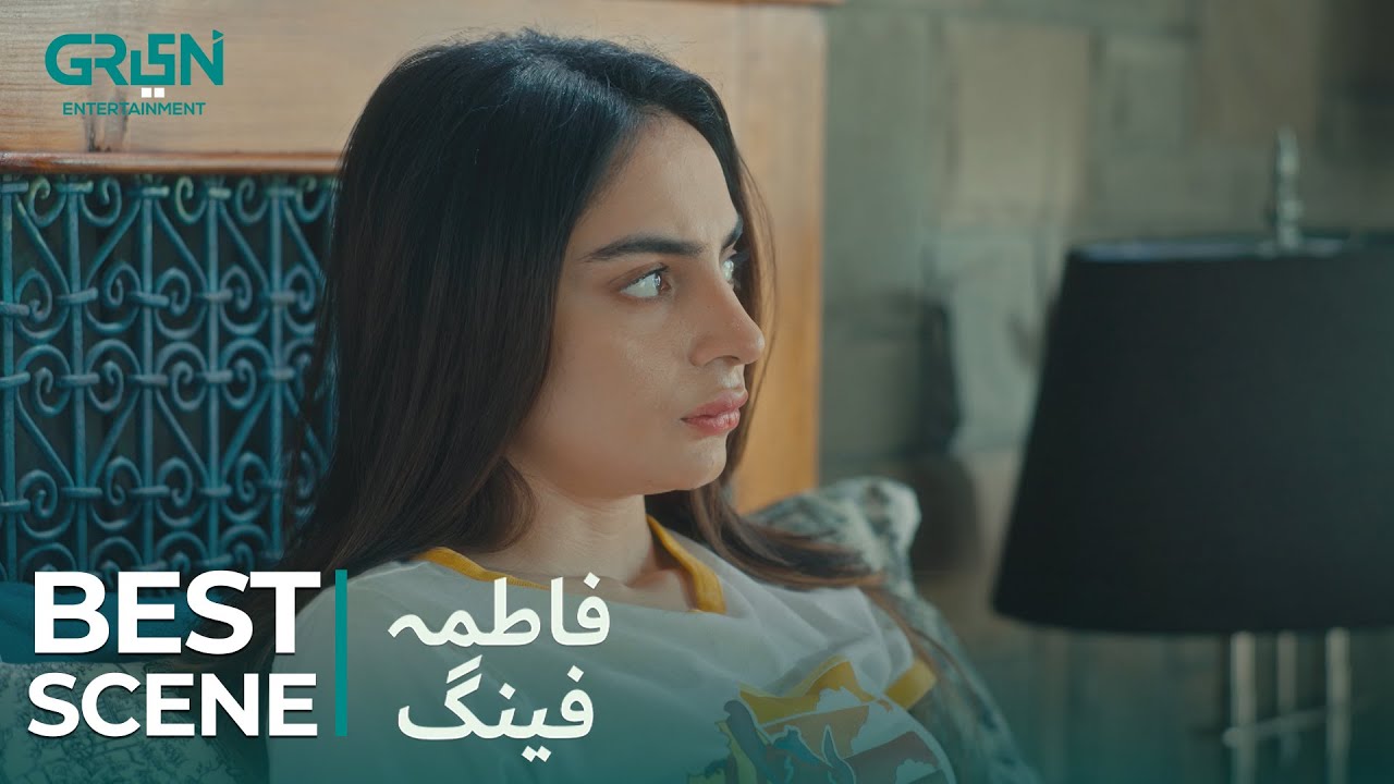 Wada Kar Ke Thukra Diya | Fatima Feng | Usama Khan l Mehar Bano l Green ...