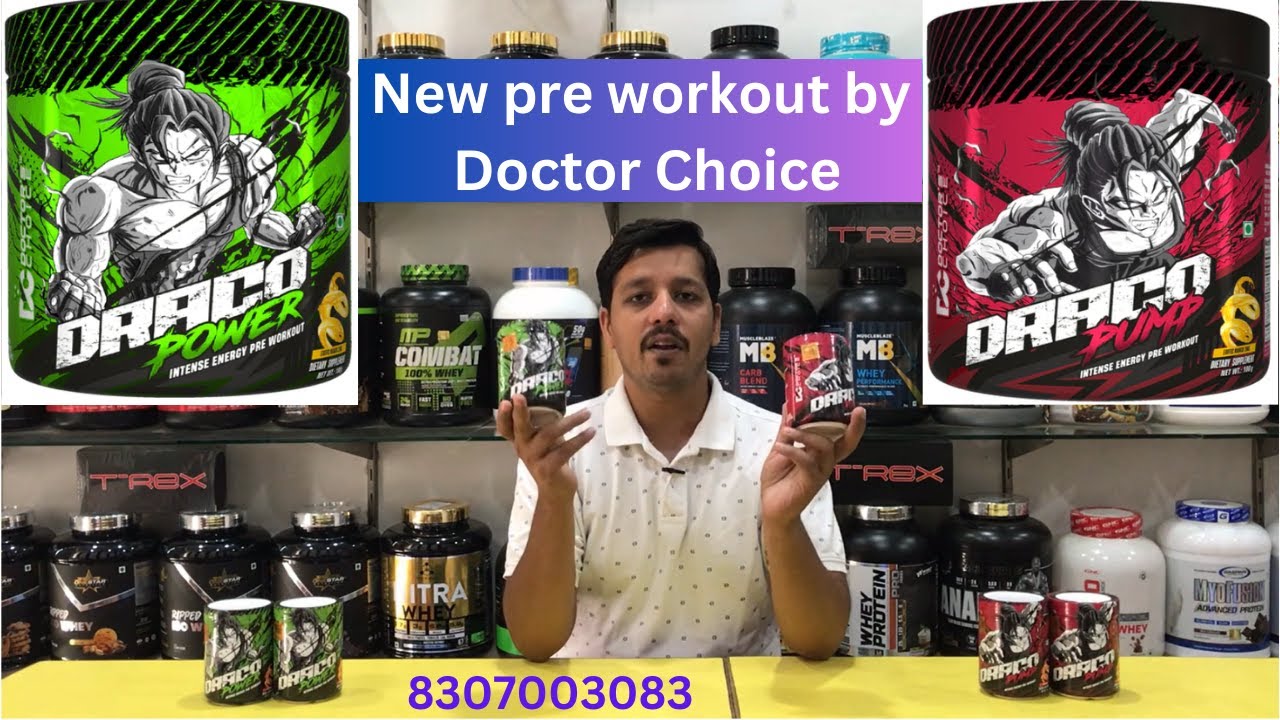 Draco power and Draco pump pre workout full review| Budgetary pre ...