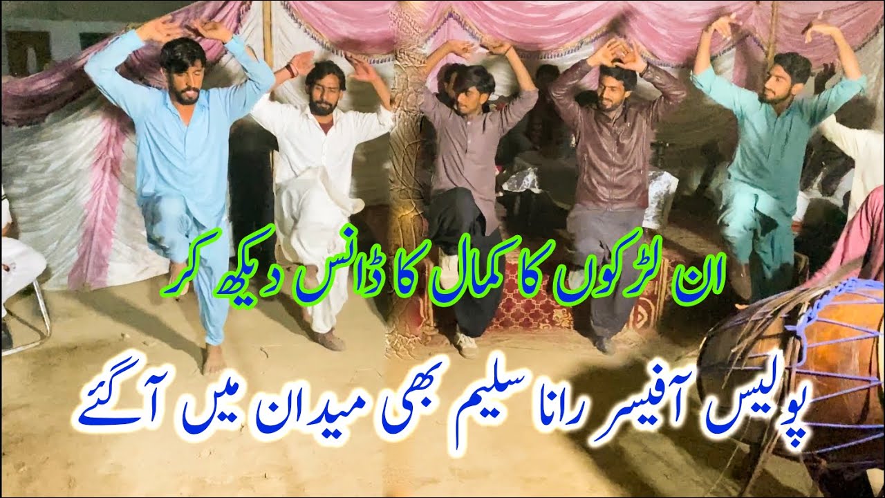dance on dhol wedding | Jhumar dance Punjabi | desi dhol dance 2023 # ...