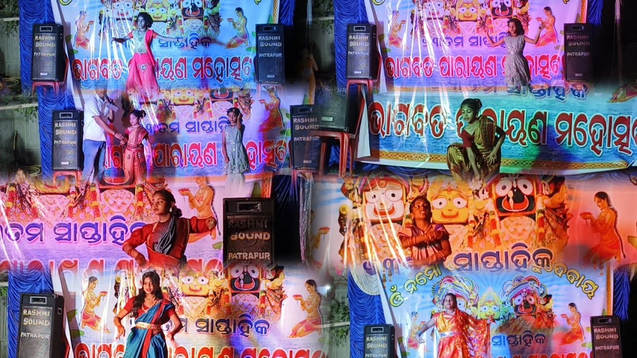 Dr Shitam ranjan patra is live! - YouTube