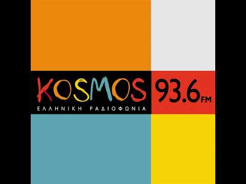 Mixtape for radio station Kosmos 93,6 by Mekkas