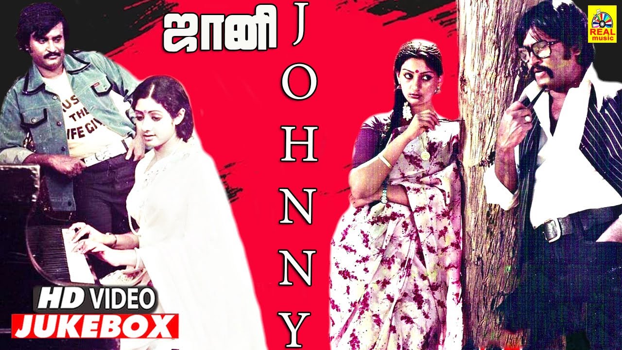 Johnny -Video Jukebox | Johnny Movie (1980) | Rajinikanth | Sridevi ...