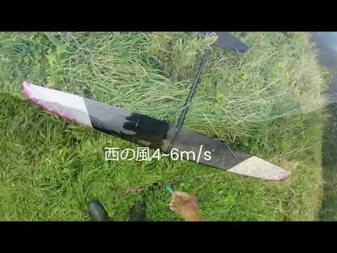 波のある風 G79: i-RCTechのブログ