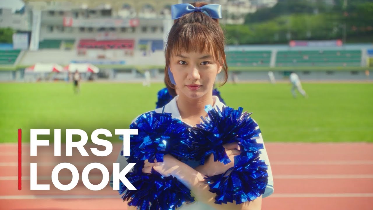 Victory | First Look Teaser | Hyeri | Korean Movie - YouTube