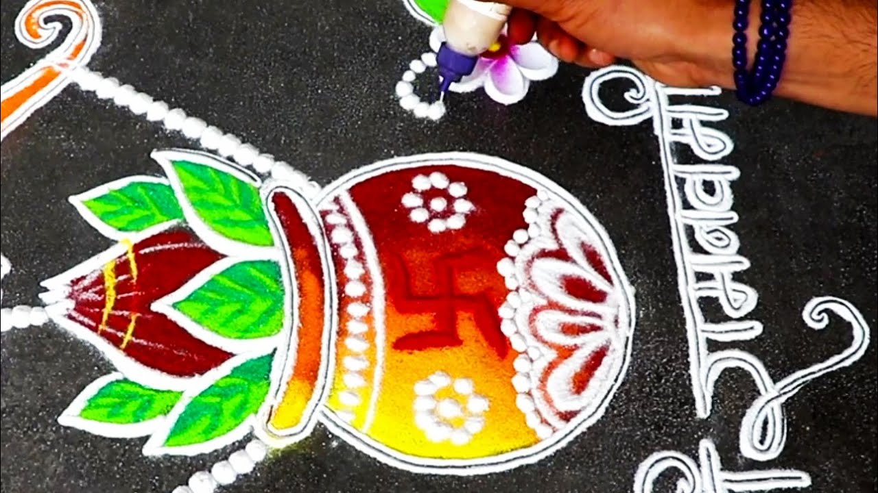 Very easy Ram Navami special rangoli design. - YouTube
