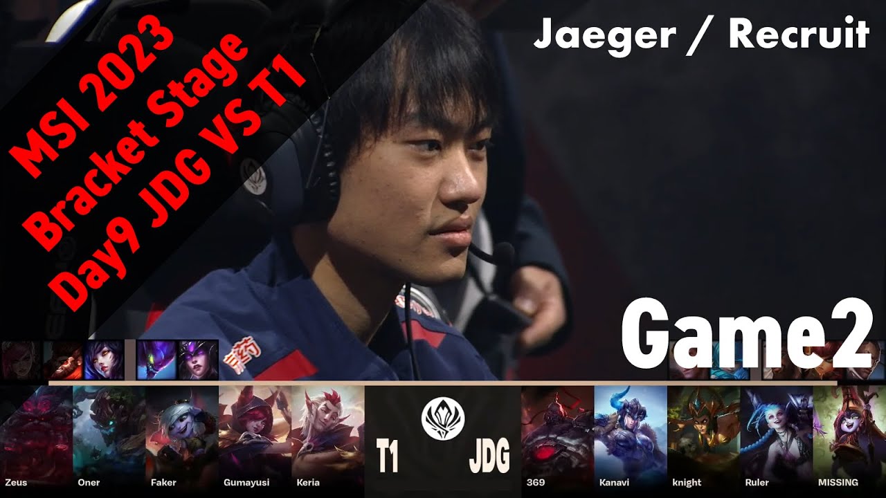 T1(Zeus オーン) VS JDG(369 サイオン) Game 2 ハイライト Bracket Stage Day 9 - MSI 2023 by YAMA - YouTube