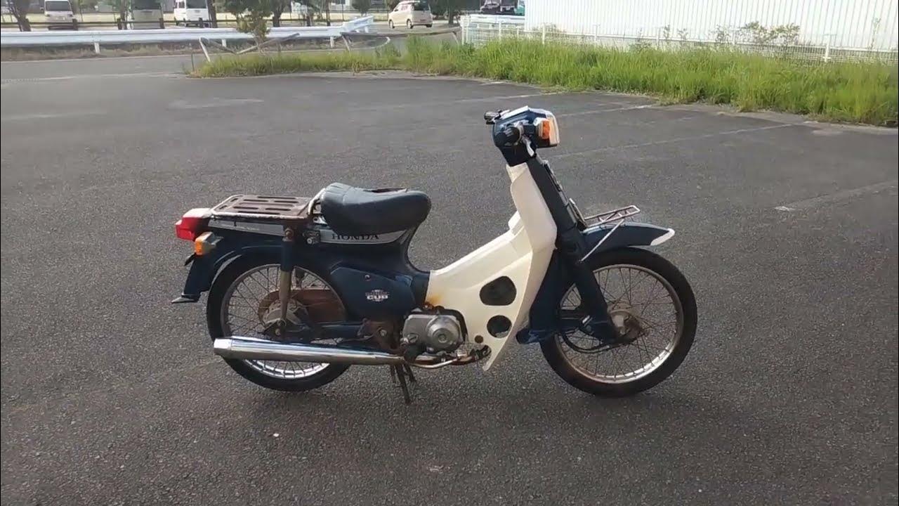 C90 E - YouTube