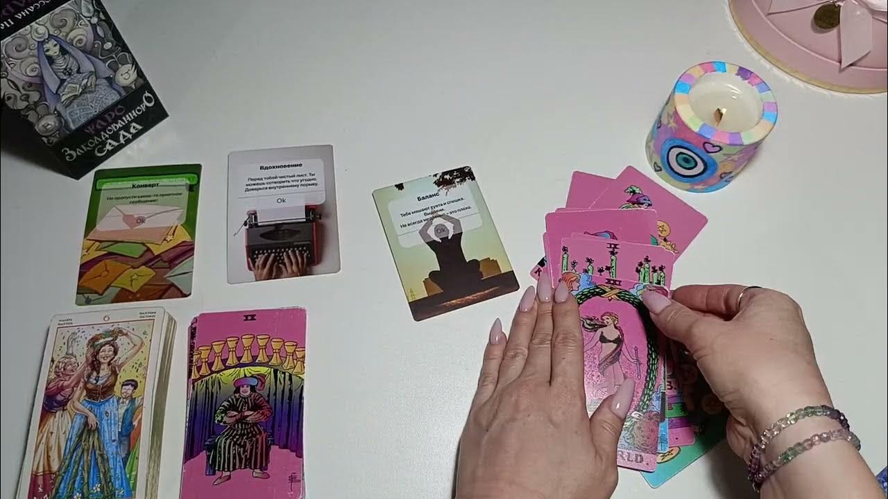💜🔮🌠НЕ ПЕРЕПУТАЙТЕ‼️😂🫣👬🦾 - YouTube