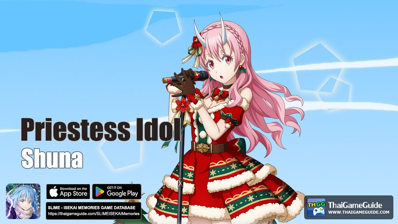 [Priestess Idol] Shuna | That Time I Got Reincarnated as a Slime ...