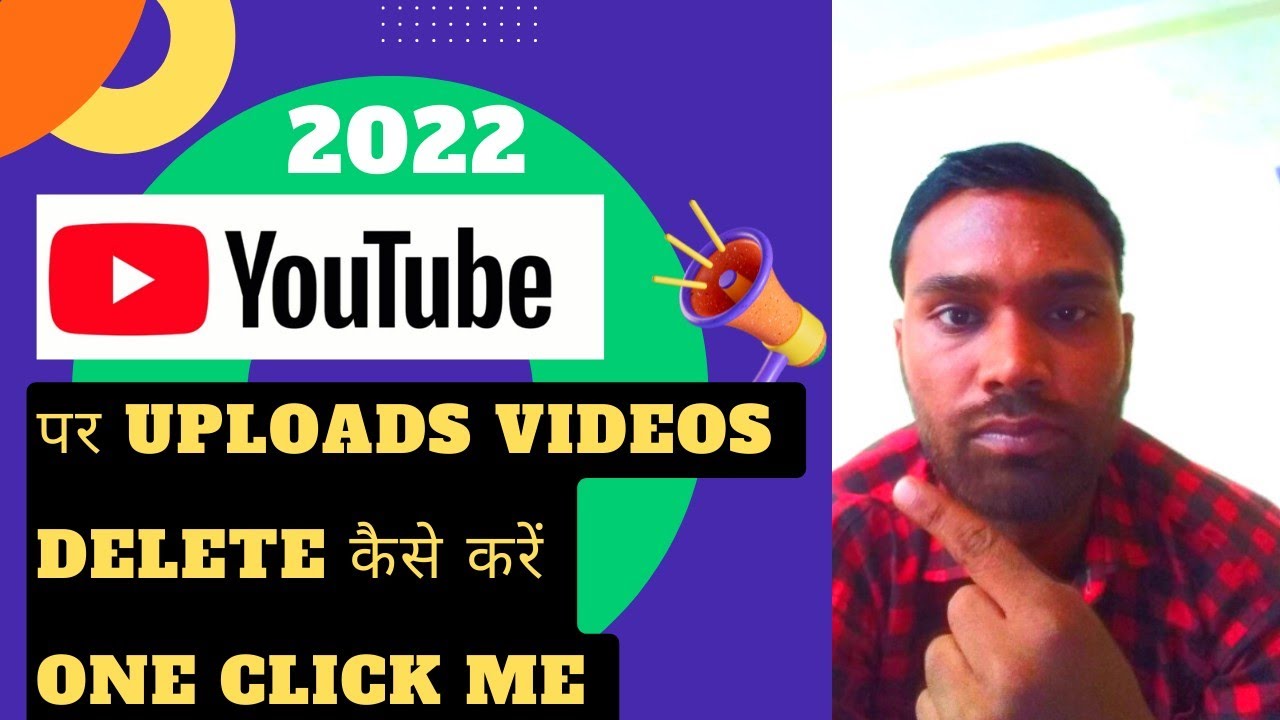 How To Remove Video From Youtube Channel How To Delete Video From My How To Remove Video From Youtube Channel How To Delete Video From My