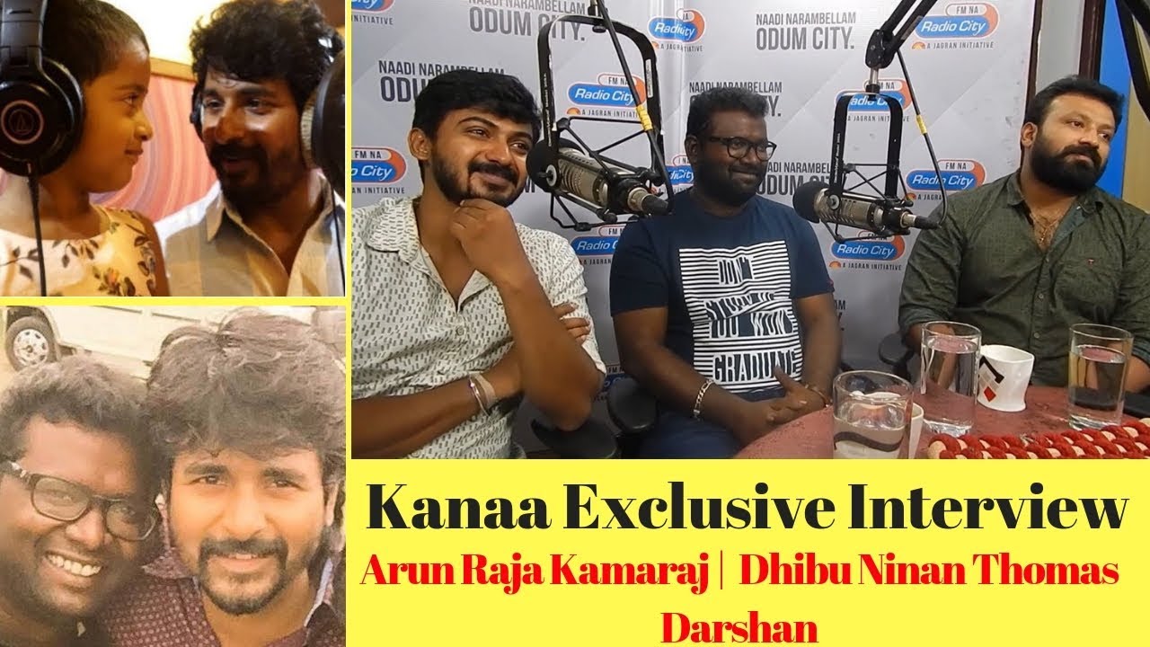 Kanaa Exclusive Movie Interview - YouTube