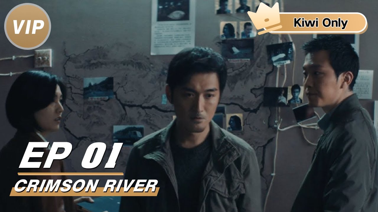 【Kiwi Only | FULL】Crimson River EP01 | 非常目击 | iQIYI - YouTube