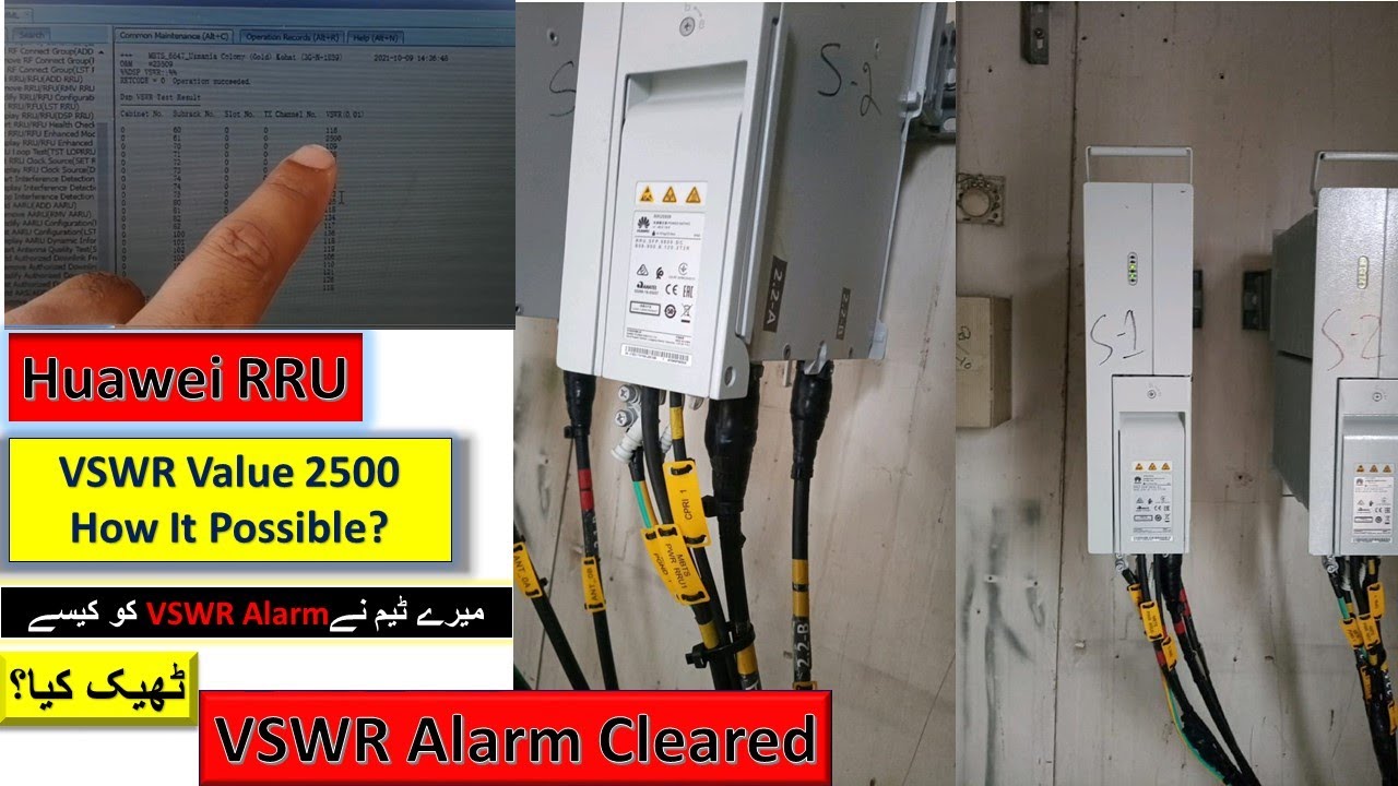 VSWR Alarm | VSWR Alarm Ko Kaisay Clear Kia | Huawei RRU | Ufone Site ...