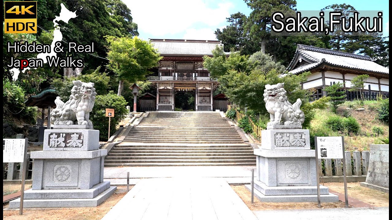 Exploring Mikuni Shrine Walk | From Mikuni Station to Mikuni Shrine ...