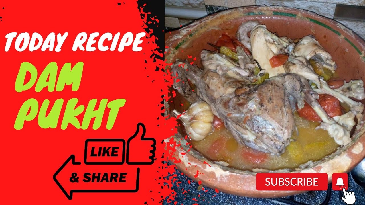 dum pukht recipe || dum pukht banane ka tarika || chicken dum pukht ...