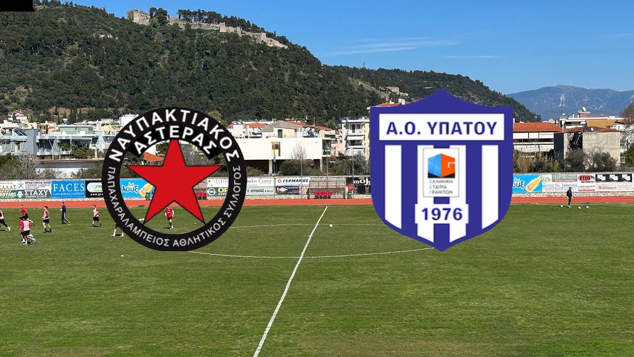 Απευθείας ο αγώνας της ΓΈθνικής Ναυπακτιακός - ΑΟ Υπάτου - YouTube