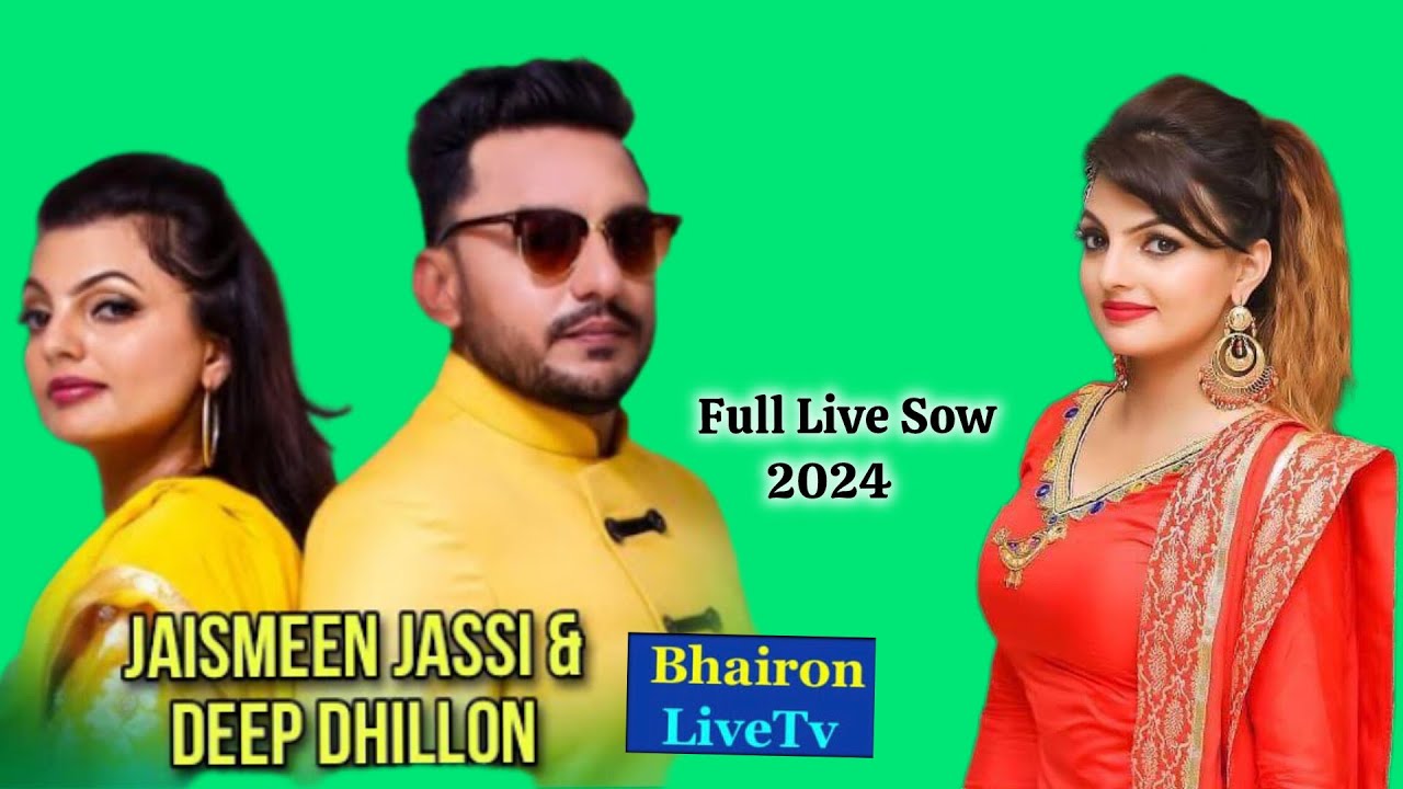 Deep Dhillon & Jasmine Jassi Live At Jalowal (Hoshiarpur) - YouTube