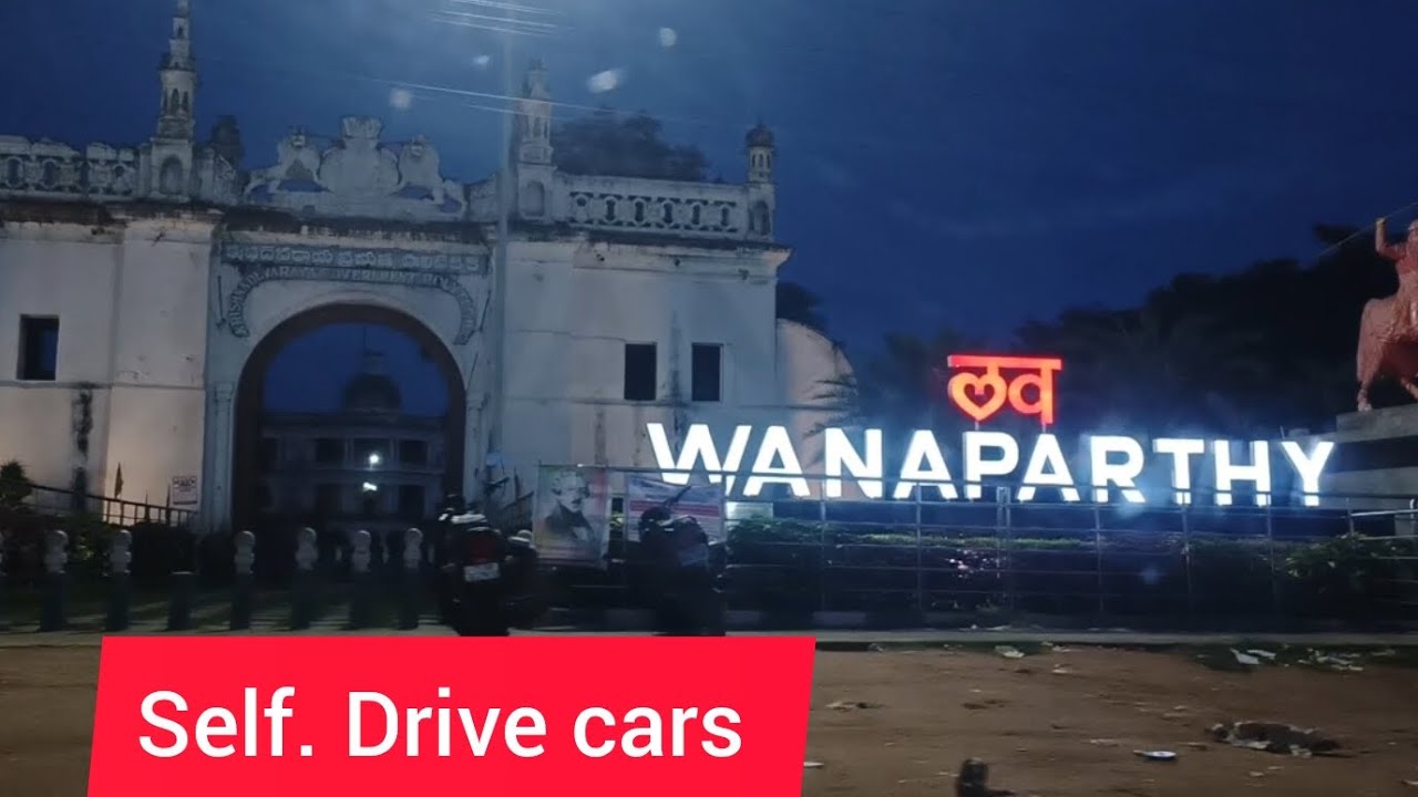 Wanaparthy _#selfdrivecars #hondacity - YouTube