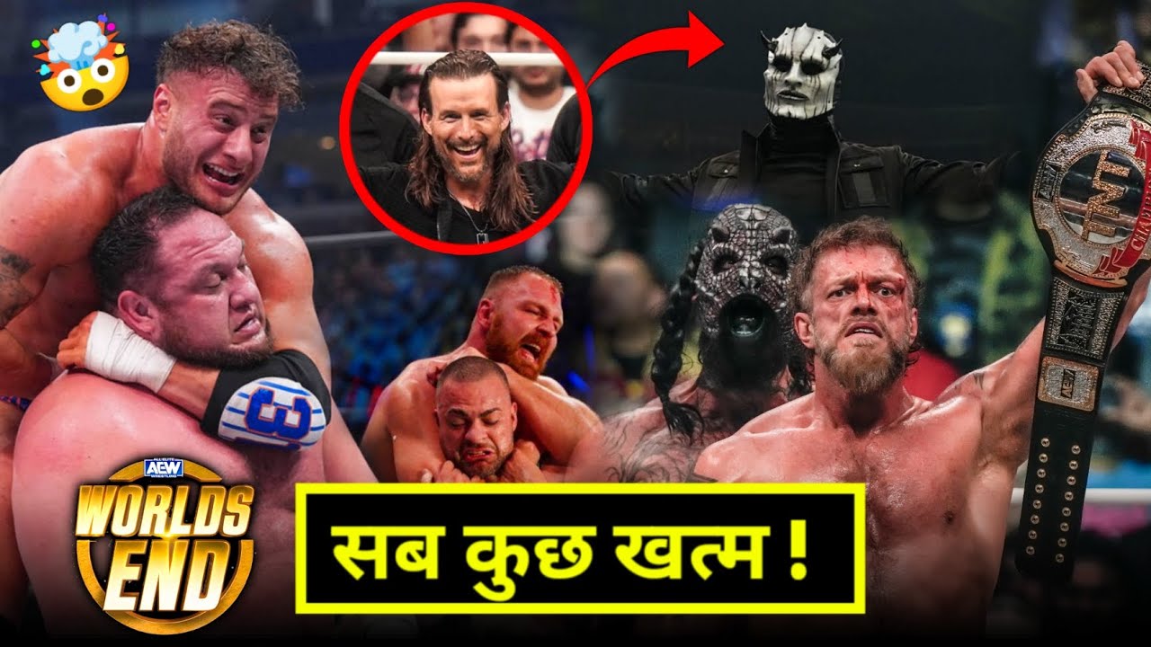 AEW World's End 2023 HIGHLIGHTS : The Devil Revealed 👀 New CHAMPION ...