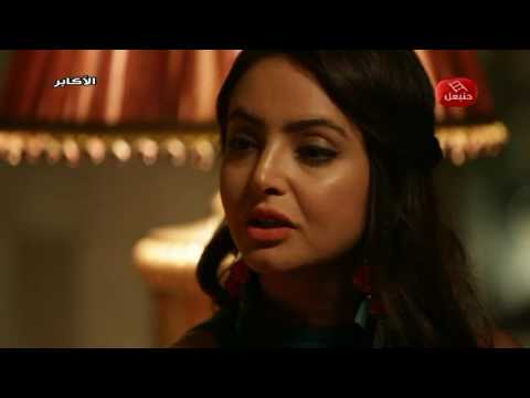 Al akaber - Al Akabar - 10 - الأكابر