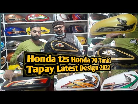New Tanki Tapay Design 2022 | Amazing Design Tanki Tapay | Honda 125 ...