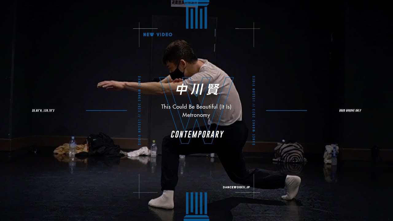 中川賢 - CONTEMPORARY " This Could Be Beautiful (It Is) / Metronomy ...