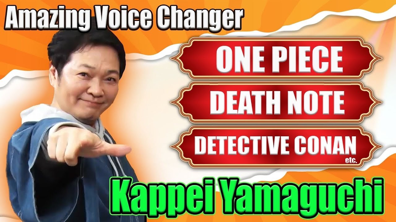 【DEATH NOTE VOICE ACTOR】Amazing voice changer! - YouTube