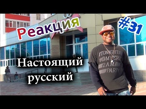 Пранк от RePublicJokes \