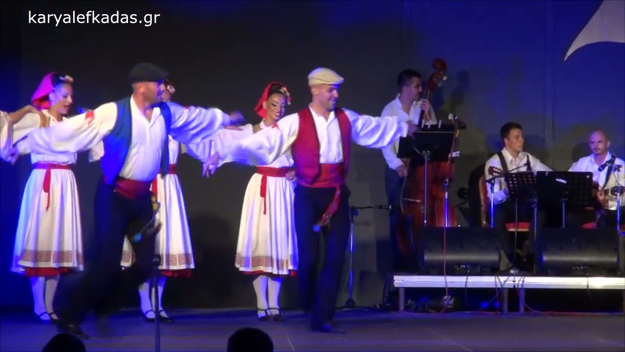 ΖΟΡΜΠΑΣ -ZORMPAS χορεύει το ΦΟΛΚΛΟΡ συγκρότημα της ΣΕΡΒΙΑΣ ( spanac ...