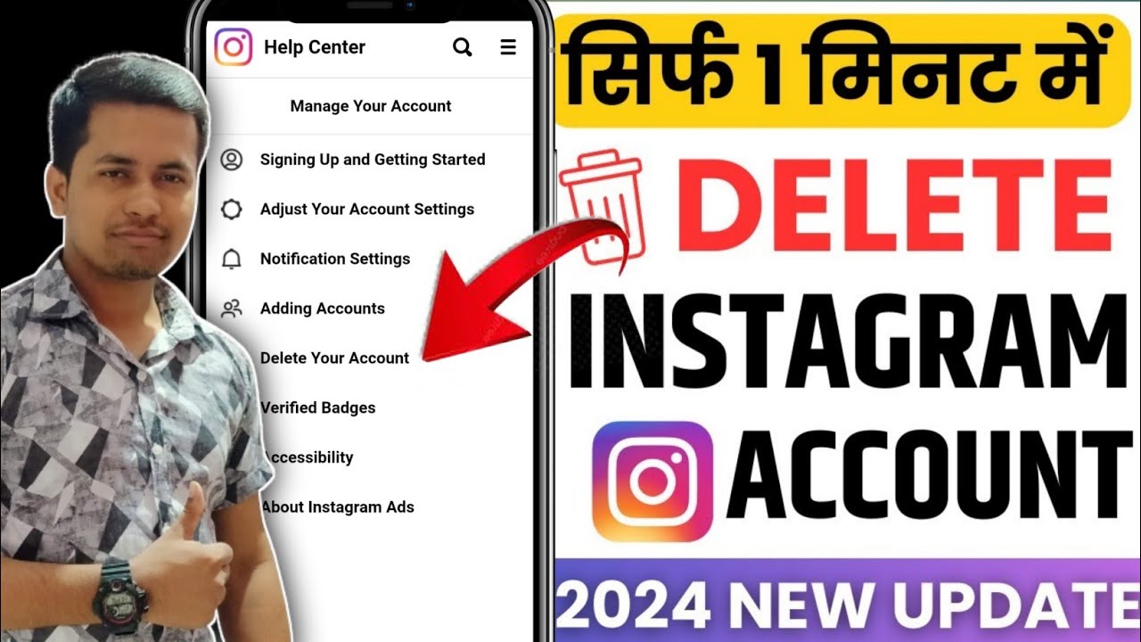 How To Delete Instagram Account Permanently | Instagram Account Delete ...