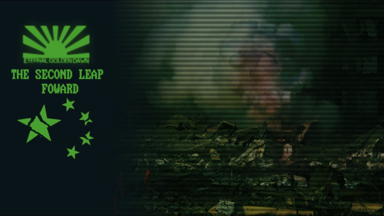 [TNO X EGD Super Event] The Second Leap Foward - YouTube