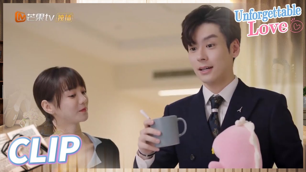 He Qiaoyan takes medicine for Xiao Bao? | Unforgettable Love | Clip ...