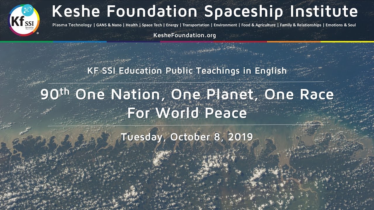 90th One Nation One Planet One Race for World Peace October 8, 2019 ...