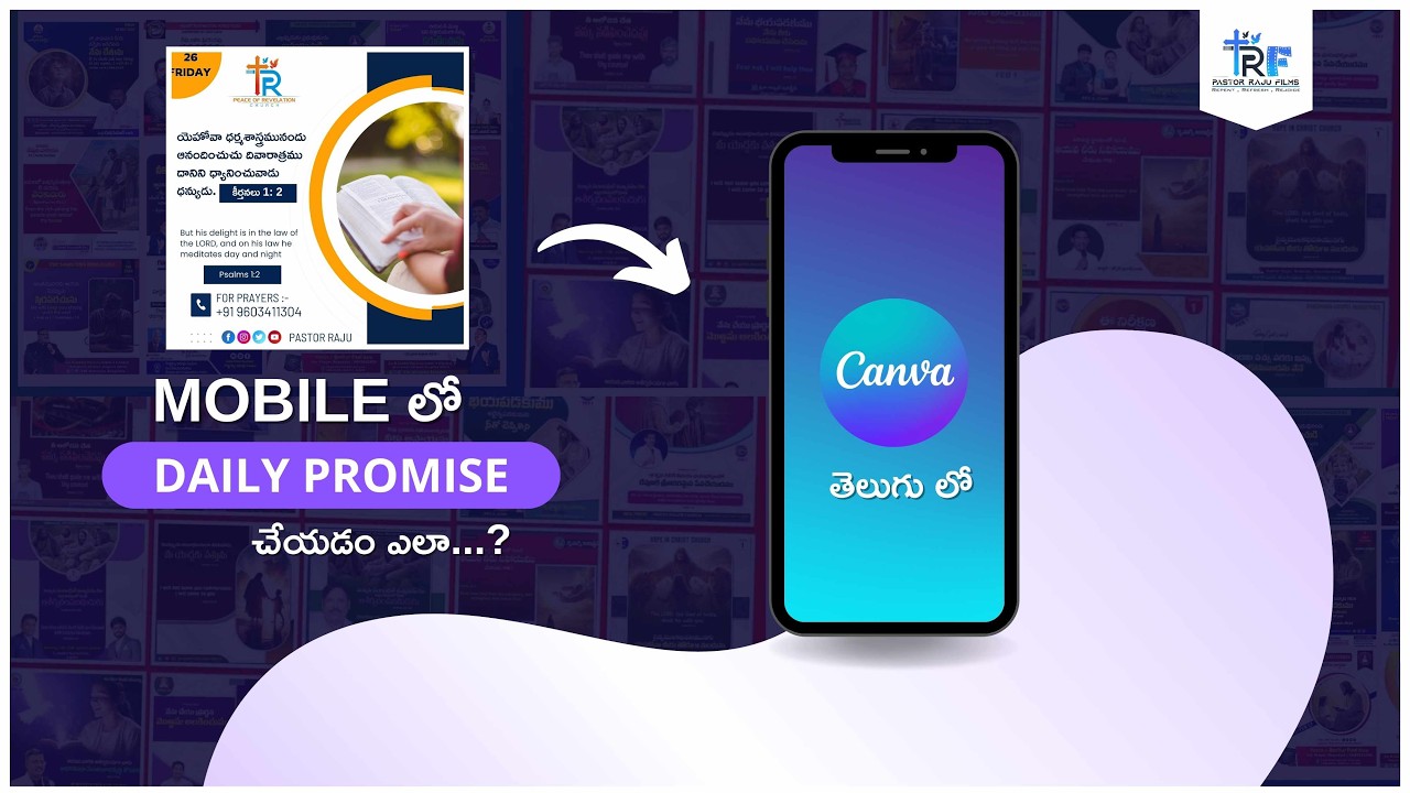 How To Create Daily Promise Poster In Mobile | How To Make Daily ...