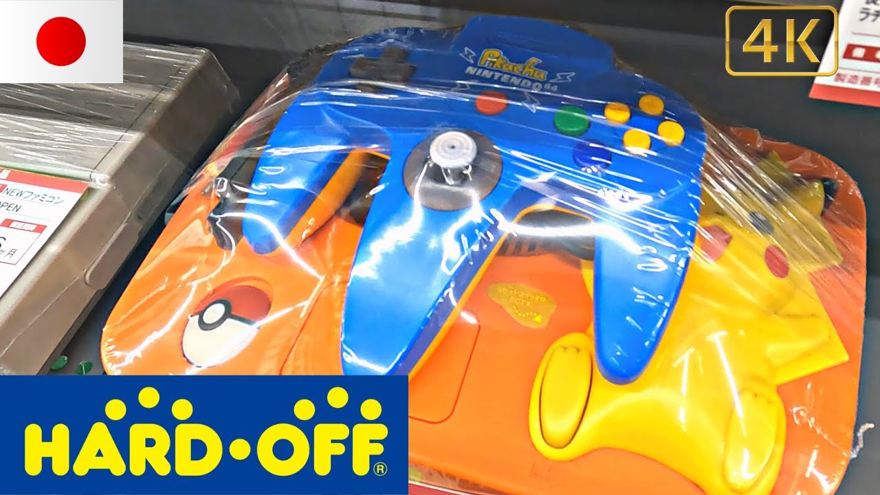 Hard Off 4k Virtual Tour (Japanese thrift store)| Retro games/Shopping ...