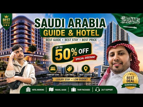 Man help deaf come saudi arabia 🇸🇦 hotel low money 💰 and guide car full✈️✈️✈️😱😱🚨🚨🚨